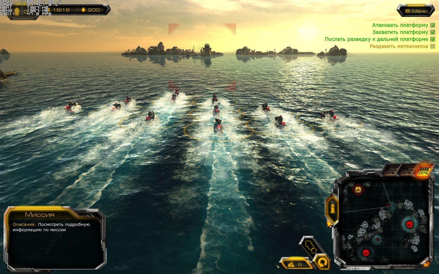 Oil Rush – дата выхода, видео, трейлеры, скриншоты, системные ...